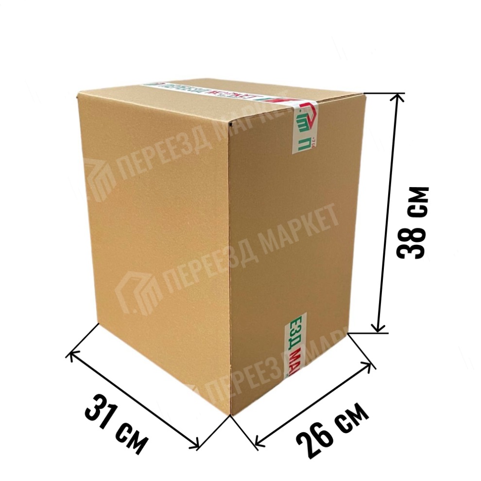 L 31 26 38 l-31-26-38